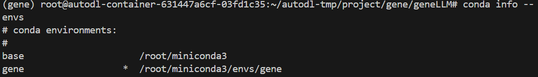 在autodl上建立新的虚拟机实例 | 蒟蒻薯